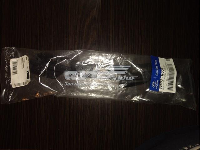 865831R000 Hyundai/Kia кронштейн бампера переднего левый