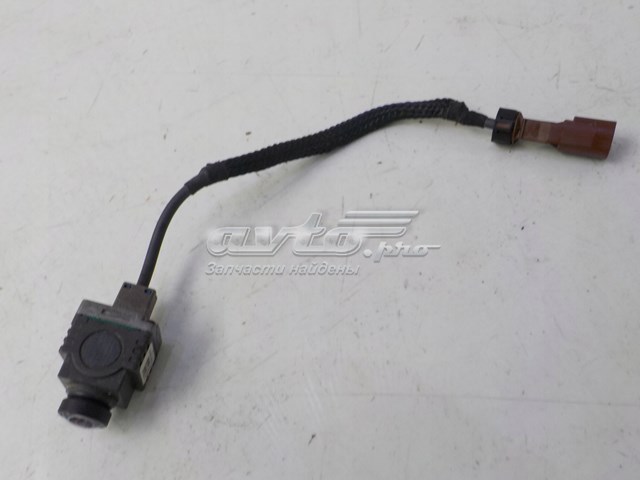 A0009050906 Mercedes сравнить цены на Автопро