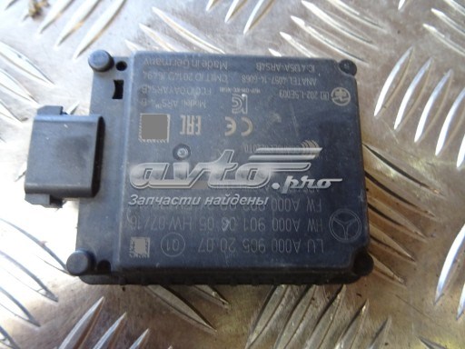A0009052007 Mercedes сравнить цены на Автопро