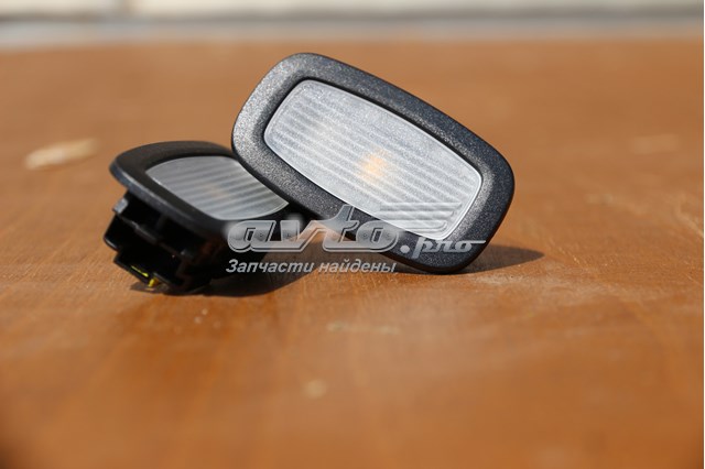 A0009069504 Mercedes сравнить цены на Автопро