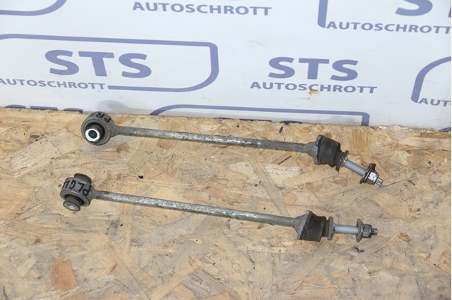 A1663200789 Mercedes стойка стабилизатора переднего левая