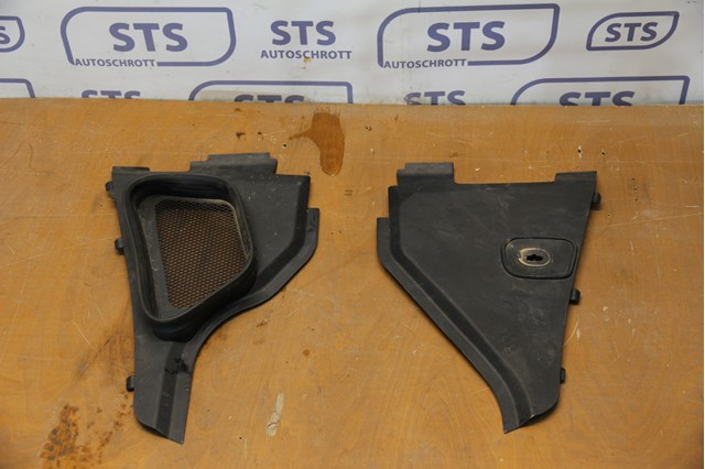 A1668311600 Mercedes накладка моторного отсека mercedes w166