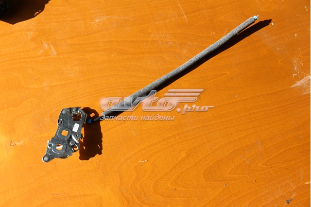 A2057600700 Mercedes сравнить цены на Автопро