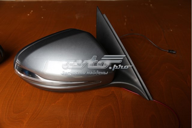 A2058102305 Mercedes сравнить цены на Автопро