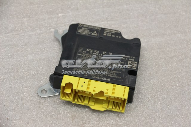 A2059008518 Mercedes блок srs