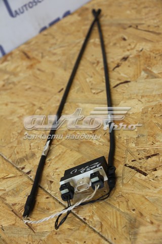 A2059055211 Mercedes модуль открывания крышки mercedes w117 w205 w213