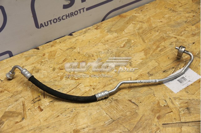 A2138300801 Mercedes трубка кондиционера