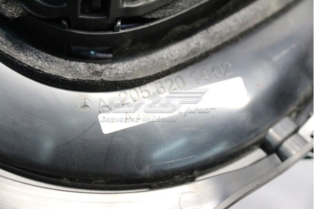 A2228202200 Mercedes сравнить цены на Автопро