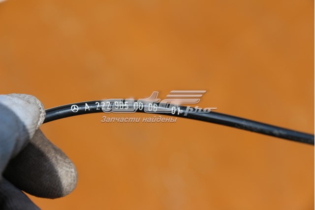 A2229050006 Mercedes датчик abs