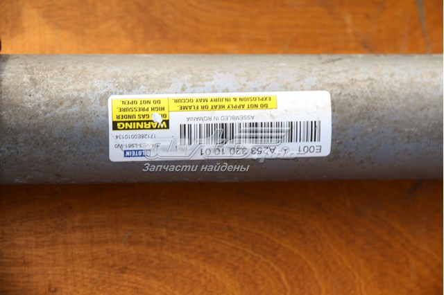 2533201301 Mercedes | Амортизатор задний 2533201301 купить на Avto.pro