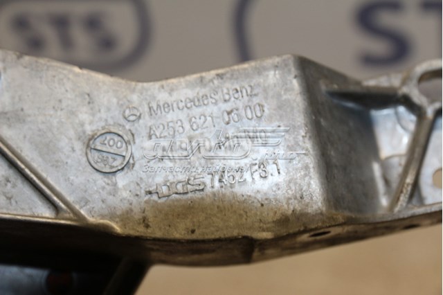 A2536210700 Mercedes кронштейн
