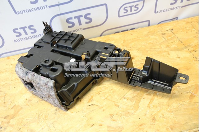 A2536841800 Mercedes mercedes-benz glc (x253 отделка багажника)