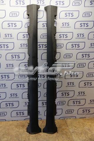 A2536980900 Mercedes сравнить цены на Автопро