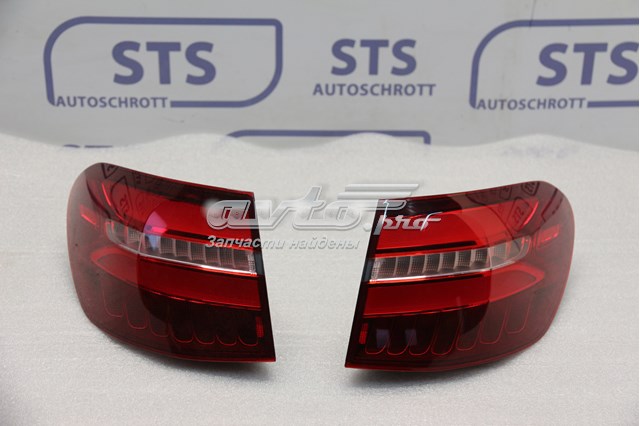 A2539068900 Mercedes новая оригинальная запчать под заказ