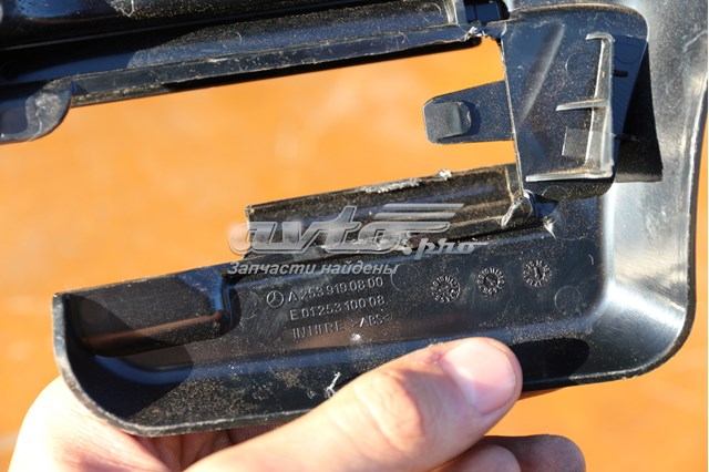 A2539190800 Mercedes | купить на Avto.pro