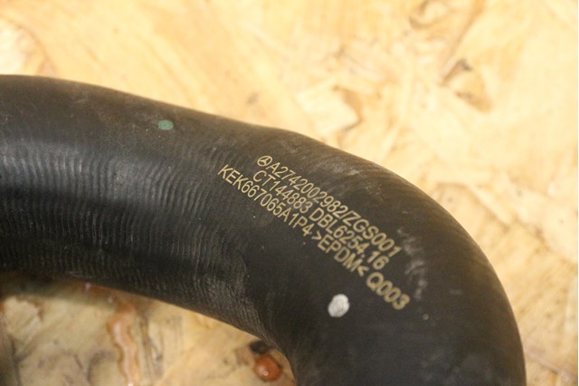 A2742000153 Mercedes сравнить цены на Автопро