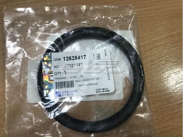 12625417 General Motors сравнить цены на Автопро