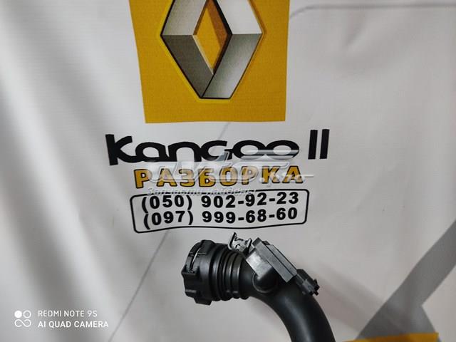 8200688708 Renault (RVI) главный цилиндр сцепления r clio 05- 5b /modus.