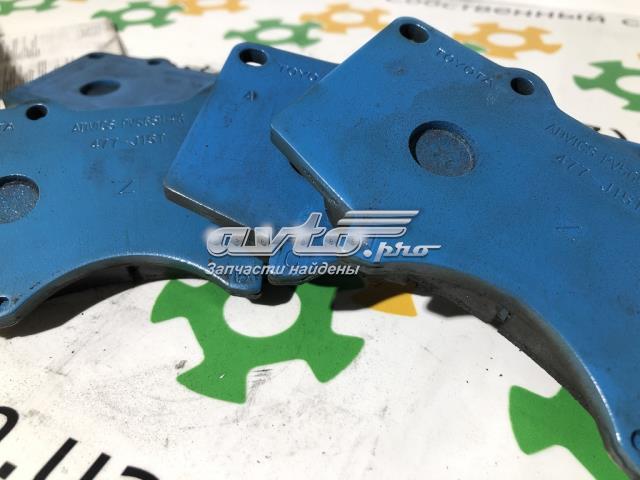 0446560320 Toyota колодки тормозные передние дисковые