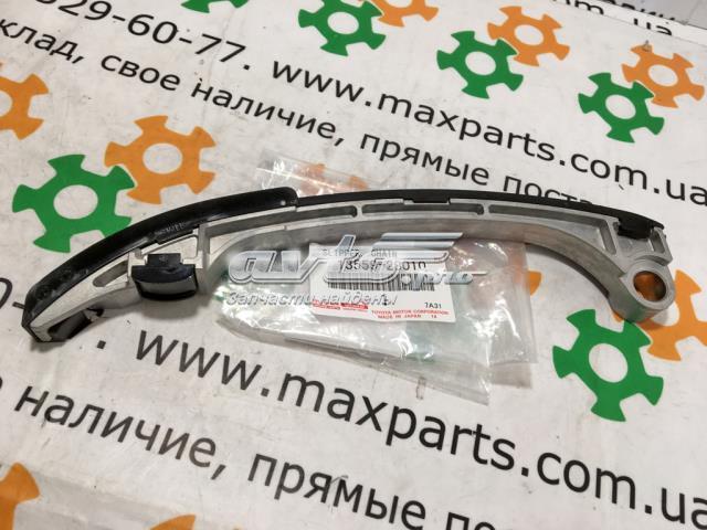 1355928010 Toyota башмак натяжителя цепи грм