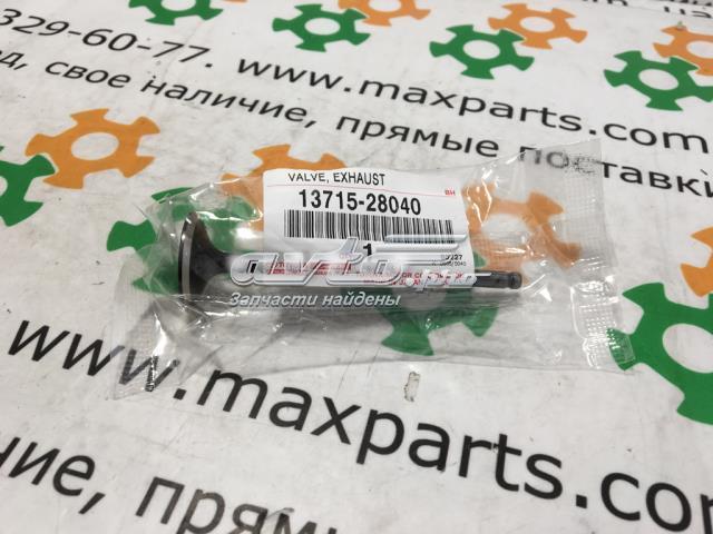 1371528040 Toyota клапан выпускной