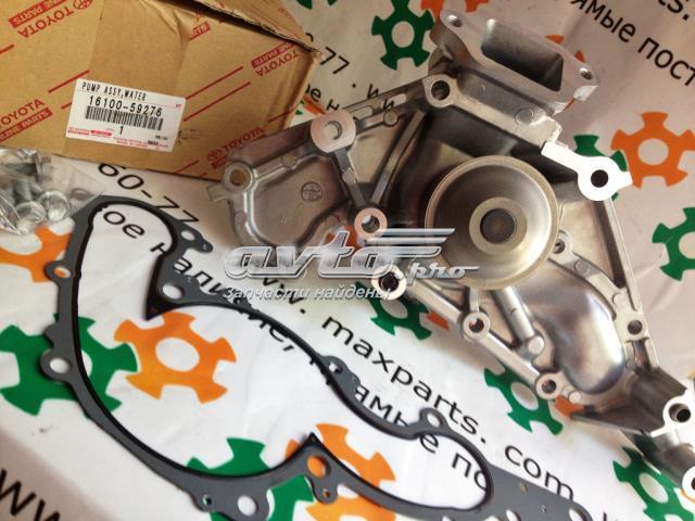 1610059276 Toyota помпа водяная