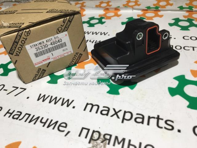 3533048040 Toyota сравнить цены на Автопро