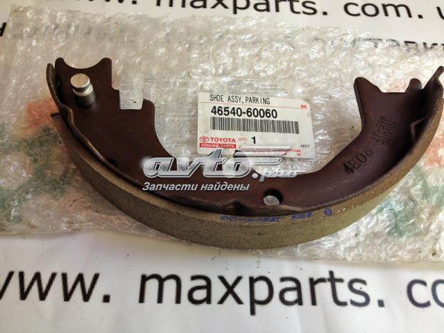 Колодки ручника Тойота Ланд Крузер PRADO - Покупка запчастей и ...