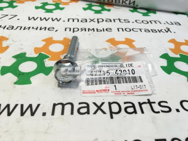 4771543010 Toyota Направляющая суппорта заднего