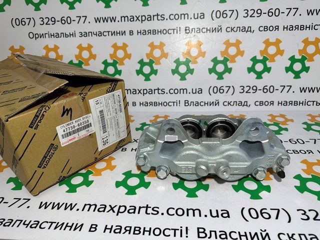 4773060350 Toyota суппорт тормозной передний правый