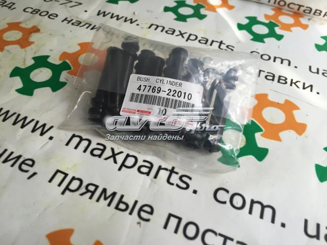 4776922010 Toyota направляющая суппорта заднего