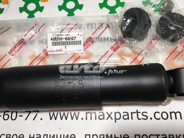 4851069127 Toyota амортизатор передний