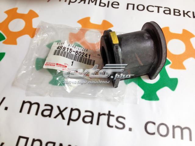 4881560241 Toyota втулка стабилизатора заднего