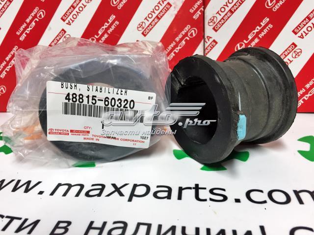 4881560320 Toyota втулка стабилизатора заднего