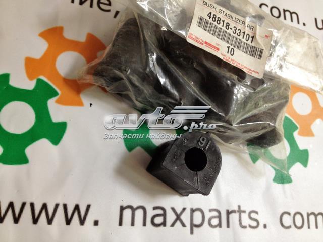 4881833101 Toyota втулка стабилизатора заднего