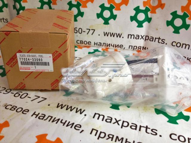 7702433060 Toyota топливный фильтр