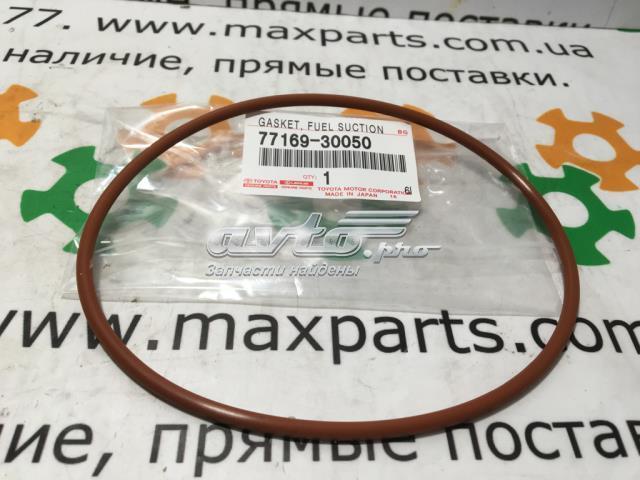 7716935010 Toyota уплотнитель топливного насоса