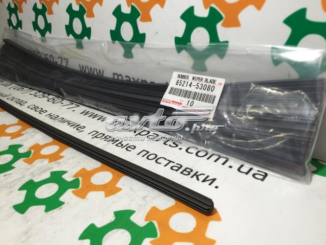8521453080 Toyota резинка щетки стеклоочистителя водительская