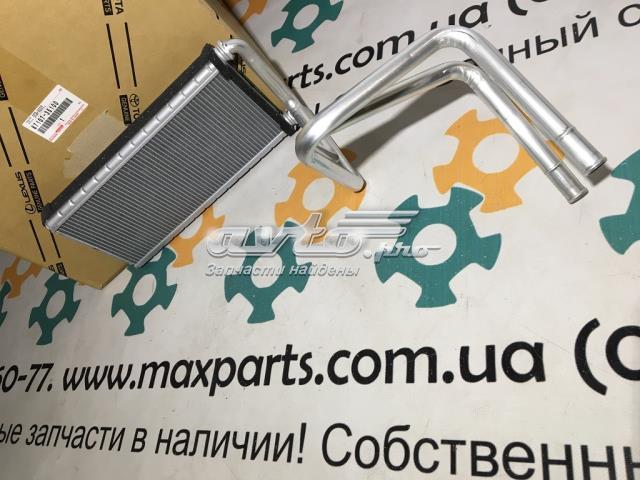 8710735100 Toyota Радиатор печки (отопителя)