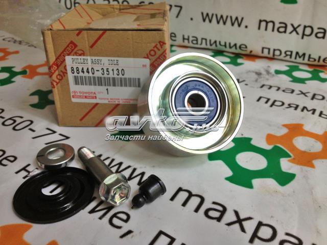 8844035130 Toyota ролик приводного ремня паразитный