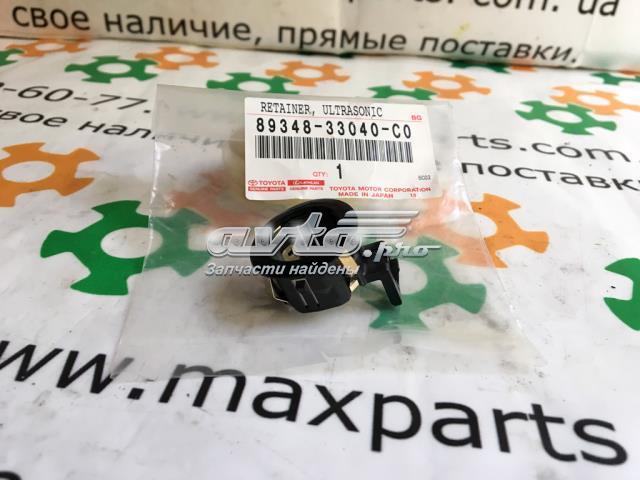 8934833040C0 Toyota кронштейн датчика парктроника задний, комплект