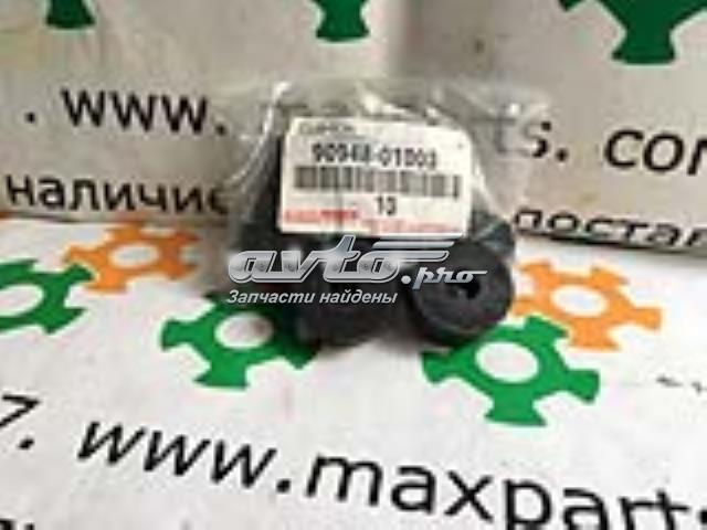 9094801003 Toyota втулка стойки переднего стабилизатора