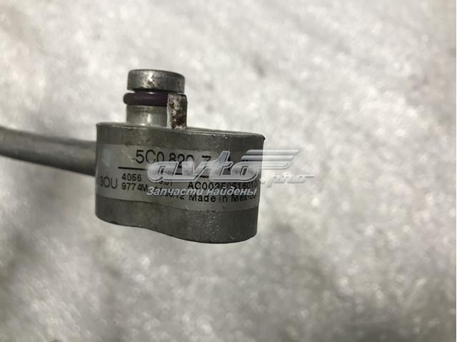5C0820741A VAG трубка кондиционера
