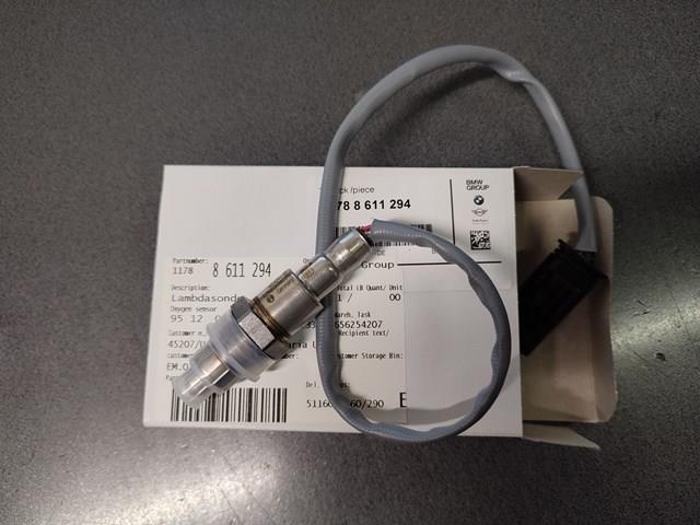 11788611294 BMW сравнить цены на Автопро