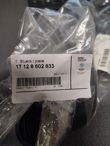 17128602633 BMW автозапчастина