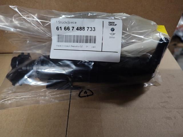 61667488733 BMW форсунка омывателя фары передней