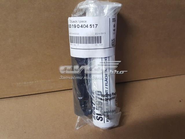 83190404517 BMW герметик поддона картера двигателя Герметик