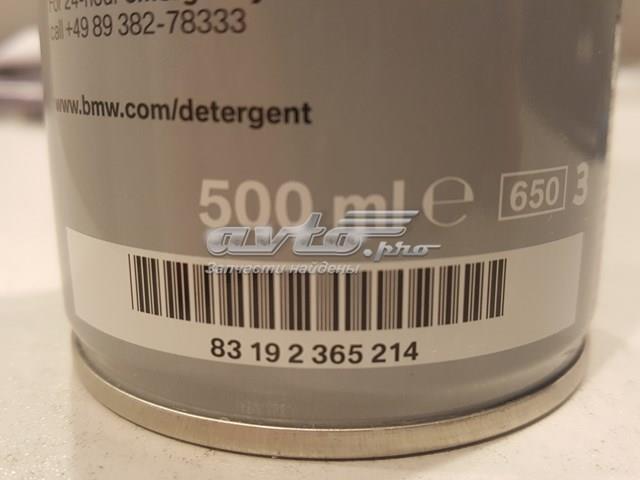83192365214 BMW очиститель тормозных систем