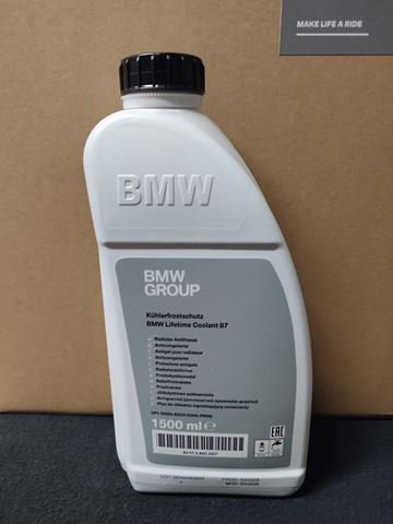 Антифриз BMW 83515A6CDD7