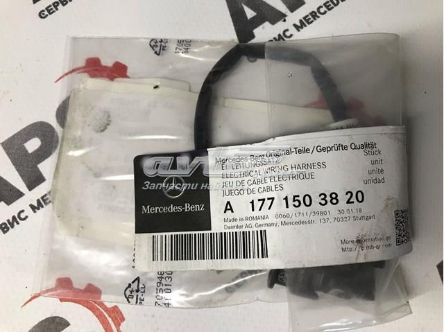 A1771503820 Mercedes сравнить цены на Автопро